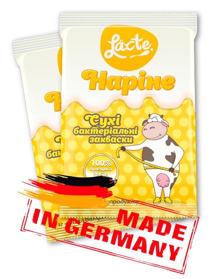 Закваски Lacte для домашнего приготовления йогуртов